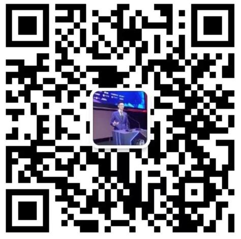 Chinese Data Protection Law Upholding Data Privacy In China