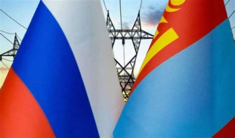 ОХУ Монголд нийлүүлэх эрчим хүчнийхээ үнийг нэмлээ