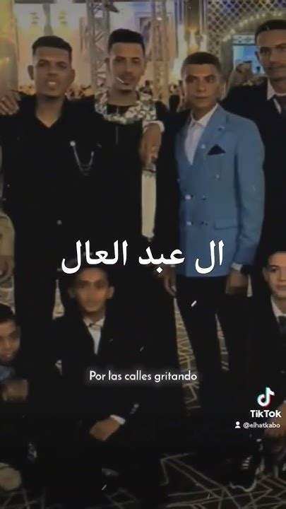 ابو ناجي 💪💪 Youtube