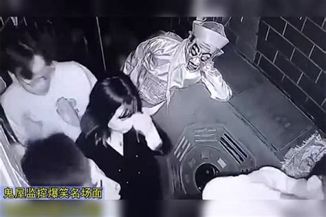 鬼屋监控爆笑名场面，密室npc这辈子最无语的一次，人比鬼更可怕密室场面监控