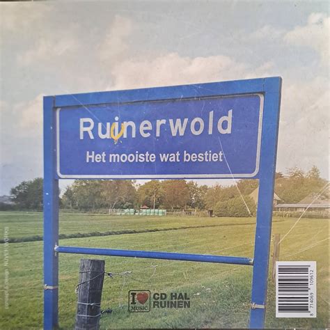 Tittn Ben Je Geil Of Wil Je Een Koekje Sterrecords