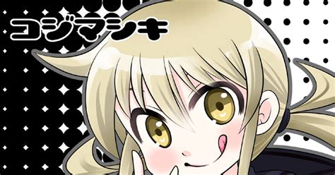 艦これ サークルカット あやちんのイラスト Pixiv