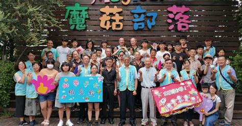 榮服處向學子女相見歡 因為有您心懷感激 Peopo 公民新聞