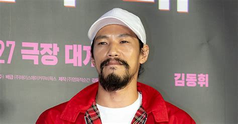 포토 태국에서 응원 온 김민