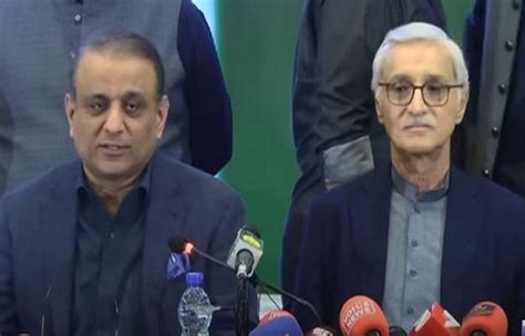 Ipp Rejects Reports Of Seat Adjustment With Pml N Such Tv