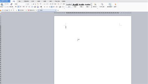 wps斜杠怎么弄 用Office Word和wps Word绘制斜箭头的方法 正数办公 wps斜杠怎么弄 用Office Word和wps Word绘制斜箭头的方法 正数办公