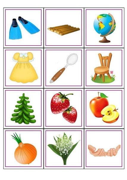 Развитие и воспитание детей in 2024 | Fun worksheets for kids, Kids ...