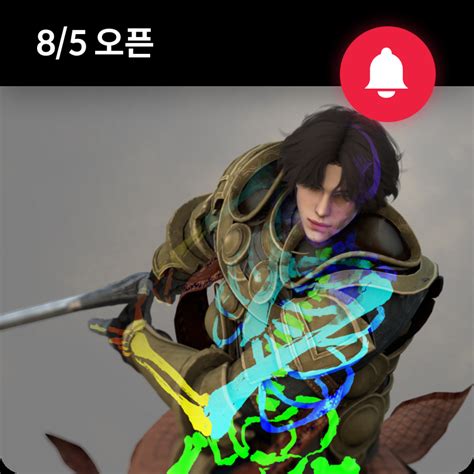 콜로소 당신을 위한 실무교육 No1 Coloso