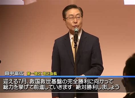 尾張おっぺけぺーさんの人気画像 ついふぁん！