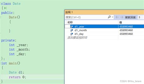 Cpp学习——类与对象（2）cpp类 Csdn博客