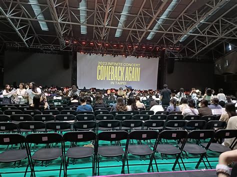 有沒有人去過新北工商展覽中心 想問vip區還有b2 B3區的視野😭😭 目前有搶到b3前排的位置，在考慮明天公售要不要改買vip的位置，因為