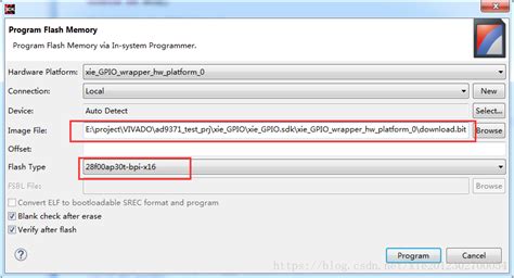 Xilinx Fpga 固化代码流程 Csdn博客 Xilinx Fpga 固化代码流程 Csdn博客