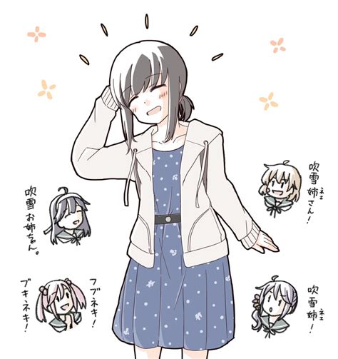 Fubuki Ushio Akebono Sazanami And Oboro Kantai Collection Drawn