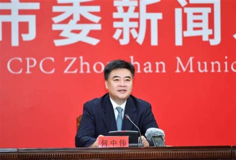 大力发展海洋经济 推动“八八战略”在海岛地区落地生根
