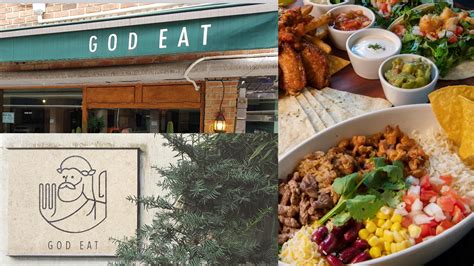 띵굴마켓 갓잇 갓 보울 또띠아 포함