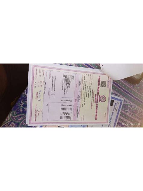 2 Certificate Pdf