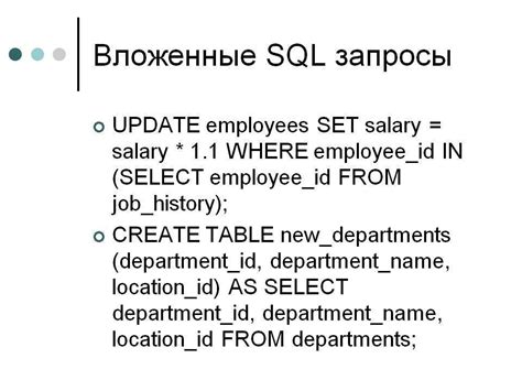 Обучение запросы Sql Топ 9 лучших курсов обучения Sql с нуля ⭐ Digital