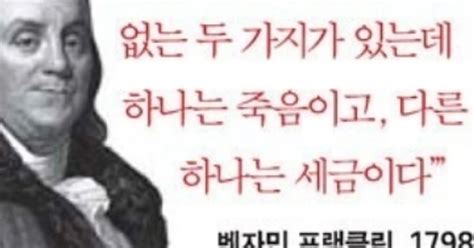 최윤희 고수의 회계세무 서비스 경상북도 안동시 숨고 숨은고수