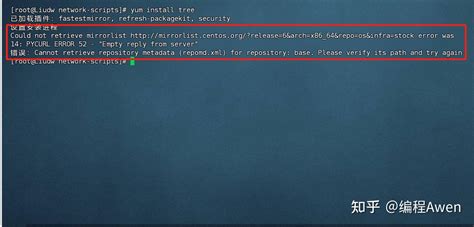 Centos6详细安装步骤以及基础配置 知乎