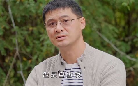 【罗翔】所以，路的尽头到底是什么 罗老师哲学人生 罗老师哲学人生 哔哩哔哩视频