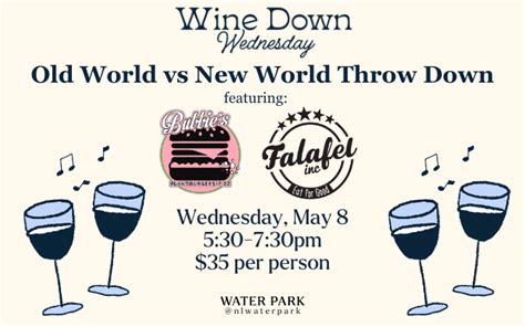 Wine Down Wednesday