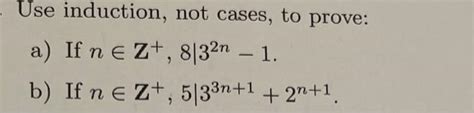solved use induction not cases to prove a if