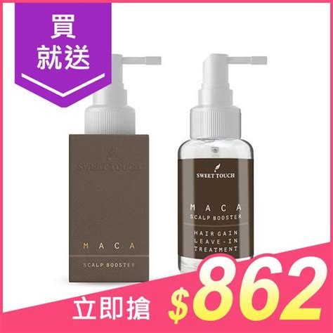 直覺 Sweet Touch 髮絲賦活豐盈養髮精萃100ml【小三美日】 頭皮保養 Yahoo奇摩購物中心