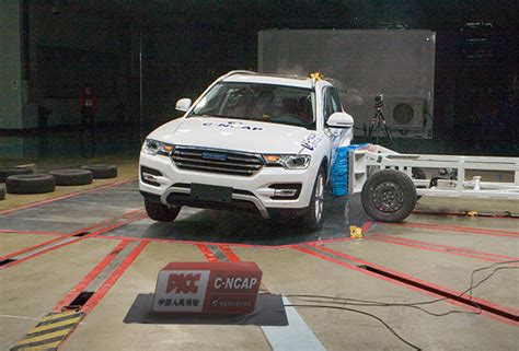 碰撞安全不错 哈弗h7获c Ncap五星评价 手机新浪汽车