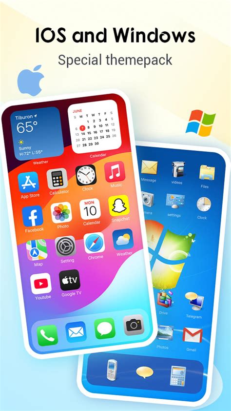 Lambda Launcher Apk 안드로이드용 다운로드 최신 버전