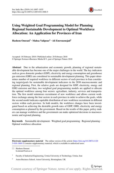 Using Weighted Goal Programming Model For Planning Regional Sustainable Development To Optimal