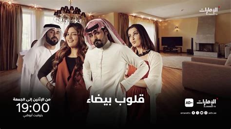 مباشر ساعتان مع مسابقات ترفيهية متنوعة في تيفان لوّل Youtube