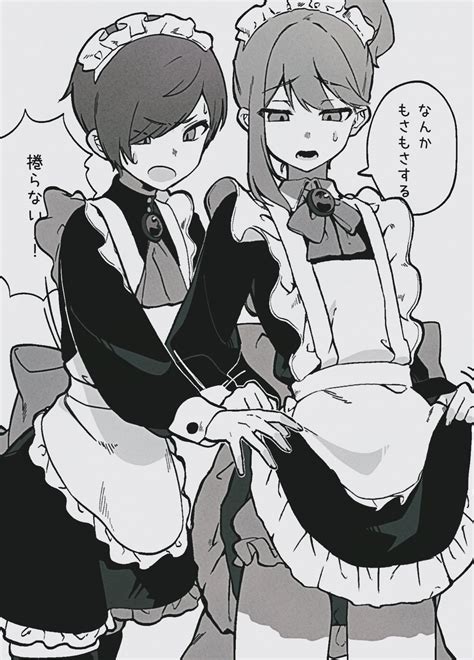 Hagan Tw Danbooru