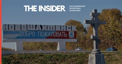 СМИ Мужчина в камуфляже обстрелял полицейских в Ростовской области