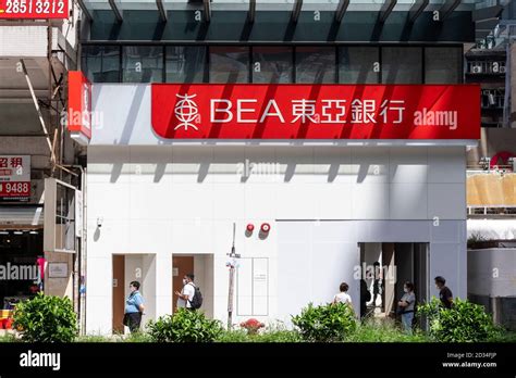 Bank Of East Asia Limited