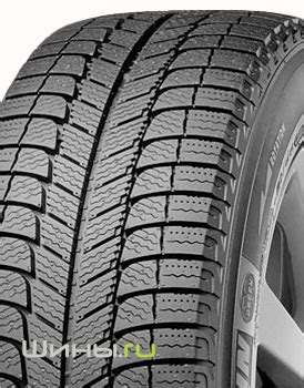 Зимние шины Michelin X-ice 3 (XI3) | Купить резину по доступной цене в ...