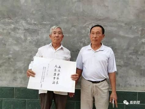 鶴壁書法協會白耀武詩頌大伾山系列 每日頭條