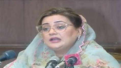 Azma Bokhari Extends Heartfelt Congratulations To Pakistani Nation