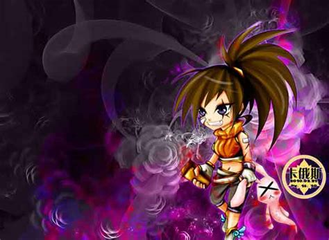 Dnf小野兽同人漫画 超乎想象的可爱4399dnf