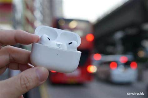 【教學】airpods Pro 2 變助聽器 試用 Iphone 聽力測驗 助聽器效果街頭實試 Unwirehk 香港