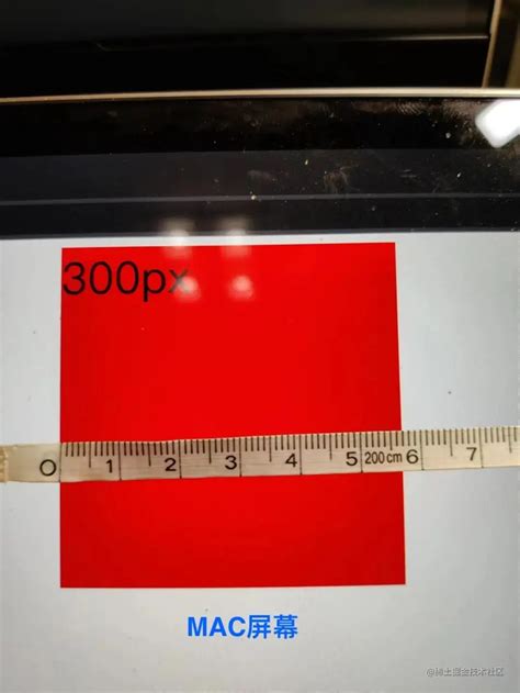 为了彻底弄懂css中的1px究竟有多长，我翻出了家里的卷尺css是描述html文档如何显示的，在显示的过程中，html元 掘金