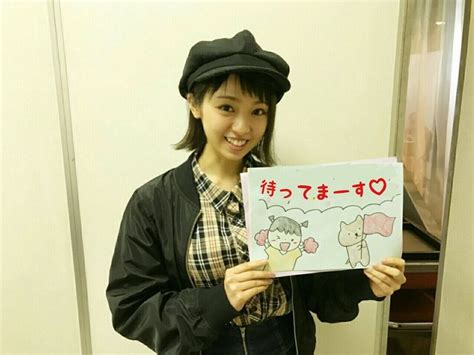 Pin af Nagoyan på 欅坂46 今泉佑唯