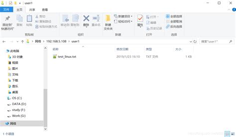 Samba服务器的配置与使用samba服务地址 Csdn博客