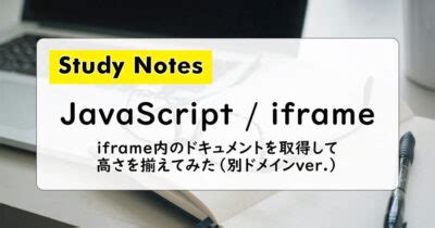 ノベブロ NOVEBLO WebコーディングHTML CSS JavaScriptやEC CUBEカスタマイズWebアプリなど