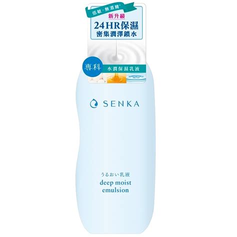 【專科】水潤保濕乳液150ml 全聯線上購 隔日達平台