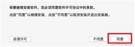R语言从入门到精通day2之【r语言软件下载与安装】r软件下载 Csdn博客