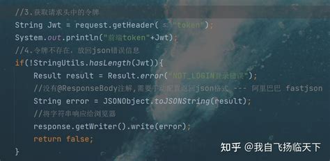 vue3 el upload文件上传时被后端拦截的问题 知乎