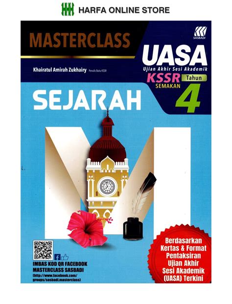 Buku Rujukan Masterclass UASA Sejarah Tahun 4 KSSR Semakan Lazada