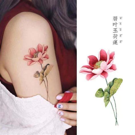 Temporary Tattoo Stickers Waterproof Lasting Female Arm Calf Lotus