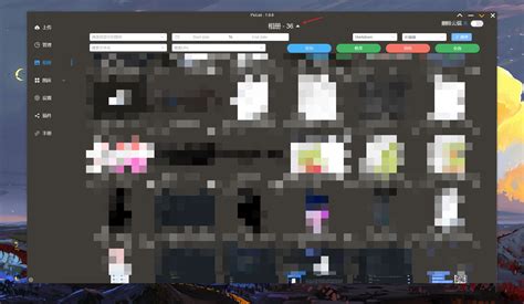 Bug Issue Kuingsmile Piclist Github