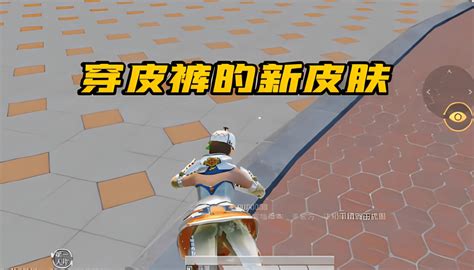 神奇的工作室神奇的工作室官网绝地求生辅助cf辅助和平精英辅助永劫无间辅助正版官网神奇的工作室